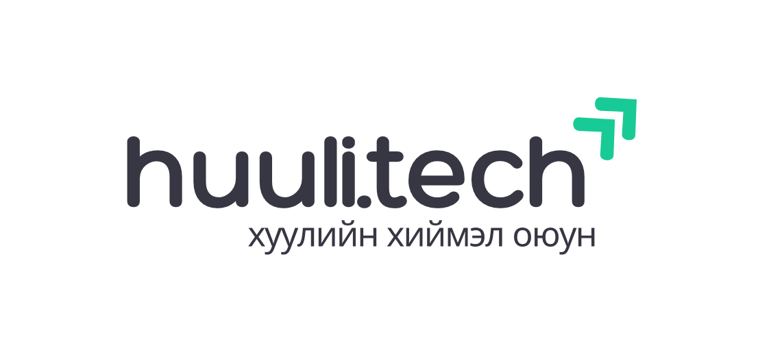 Илүү цагийн хөлсөө авах: Ажилтны мэдэх ёстой алхмууд - ХуульTech ...